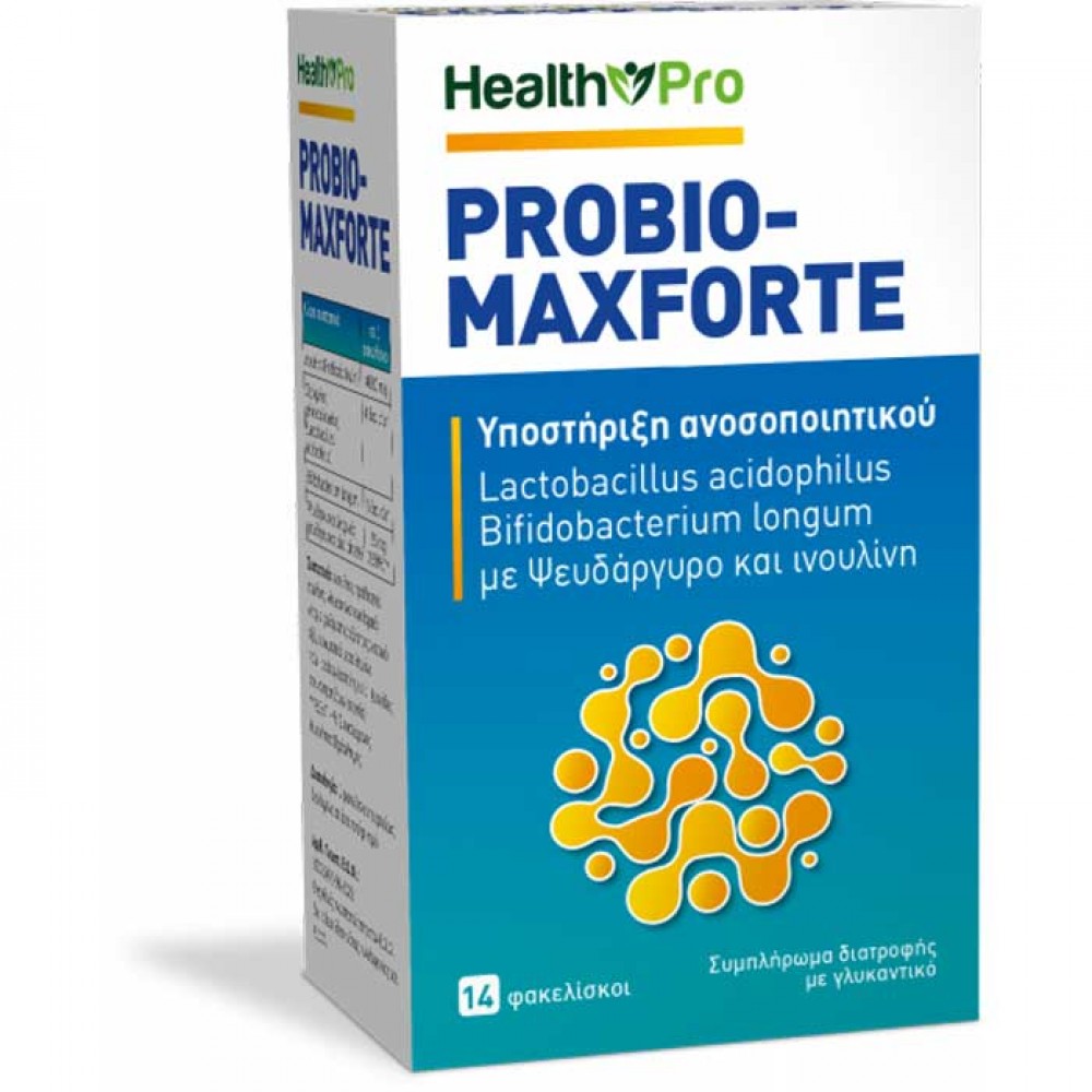 Health Pro ProBio-MaxForte 14 φακελίσκοι - yourownpharmacy.gr